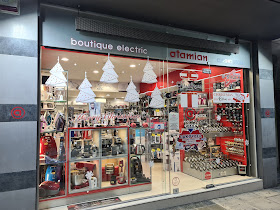 490 αξιολογήσεις για Atamian Boutique Electric (Κατάστημα ηλεκτρονικών ...