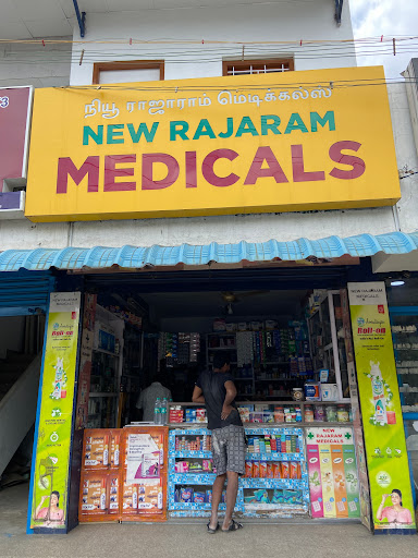 Rajaram Medicals - Shop No. 56C, Sathy Rd, Coimbatore, Tamil Nadu - Zaubee