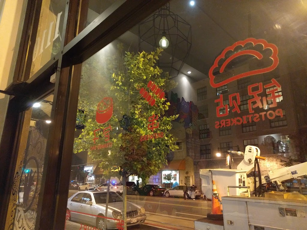 Copycat Co. - Washington, DC 20002 - Menu, Reviews, Hours & Contact