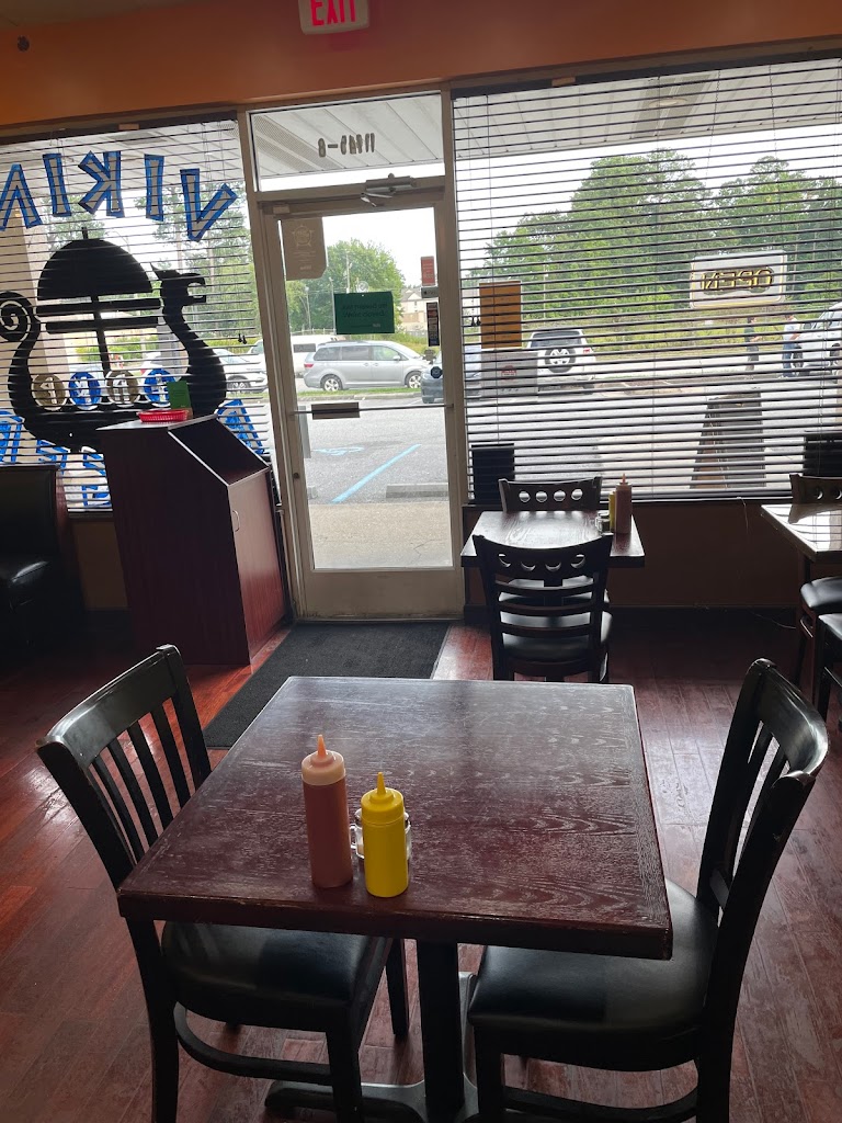 Viking Burger - Newport News, VA 23606 - Menu, Hours, Reviews and Contact
