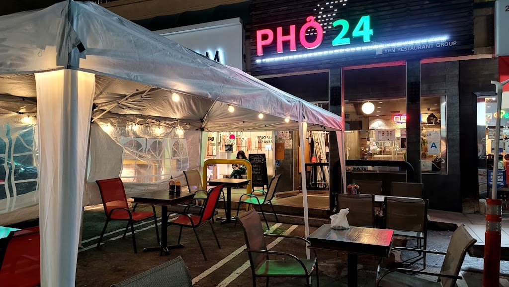 Pho 24 - Los Angeles, CA 90020 - Menu, Reviews, Hours & Contact
