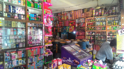 Bismillah General Store in Kumharanwala Shah Rukn E Alam Town, Multan, Multan, Punjab - Zaubee