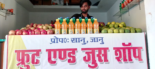 Chai Adda - Tea store - Forbesganj, Bihar - Zaubee