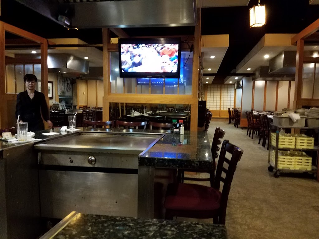 Domo 77 - Aurora, IL 60504 - Menu, Hours, Reviews and Contact