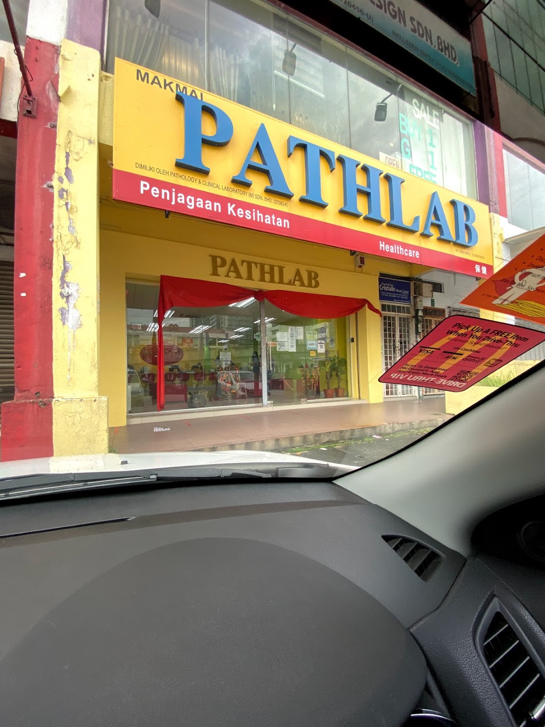 Pathlab di bandar Puchong