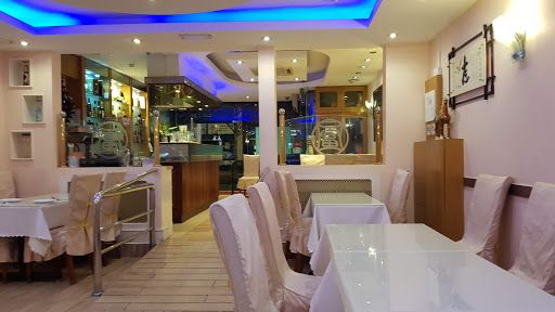 Fortune Inn Chinese Restaurant - Locations from All Over the World