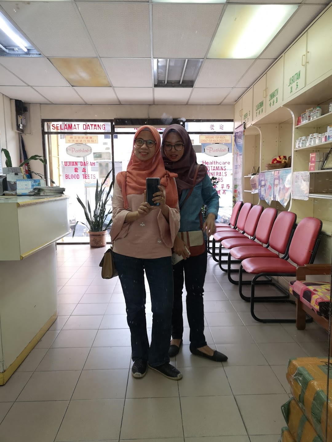 Pathlab (Pathology & Clinical Laboratory (M) Sdn. Bhd.) di bandar Segamat