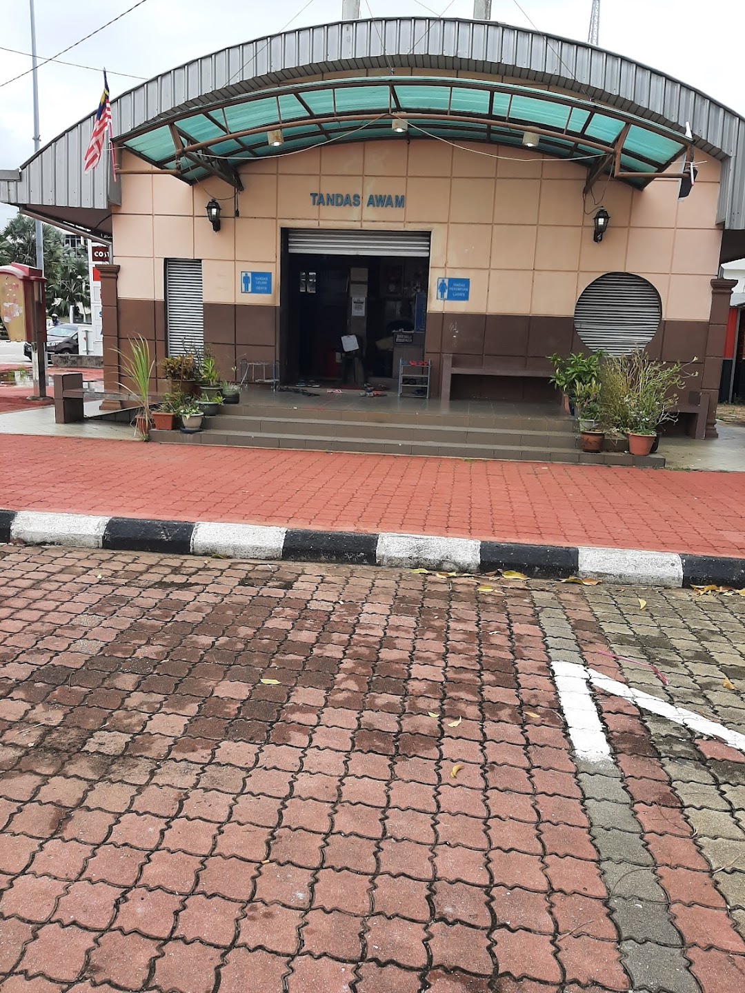 Tandas Awam Shell di bandar Kuantan