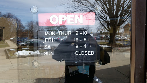 Recreation Center «Bauer Drive Community Recreation Center», reviews ...