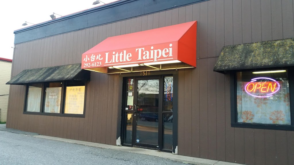 Little Taipei - Ames, IA 50014 - Menu, Reviews, Hours & Contact
