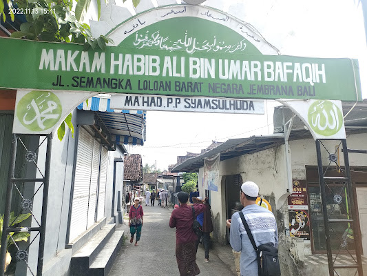 Makam Habib Ali Bin Umar Bin Abu Bakar Bafaqih Di Bali - Info Jam Buka ... Makam Habib Ali Bin Umar Bin Abu Bakar Bafaqih Di Bali - Info Jam Buka ...