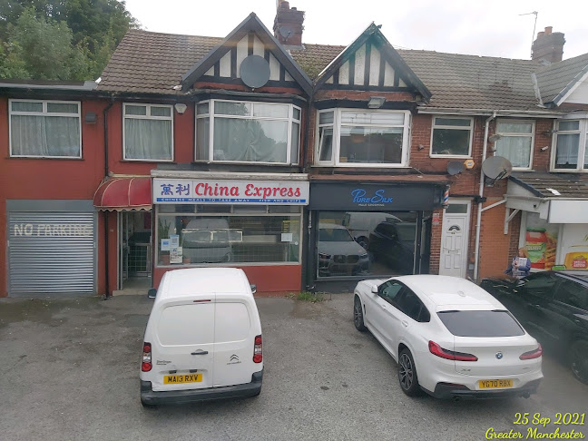 64 reviews of China Express and Min Bubble Tea (Restaurant) in ...