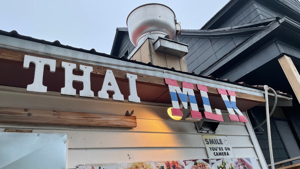 Thai MLK - Portland, OR 97212 - Menu, Hours, Reviews and Contact
