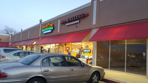 Village Oak Shopping Center - AZexplained