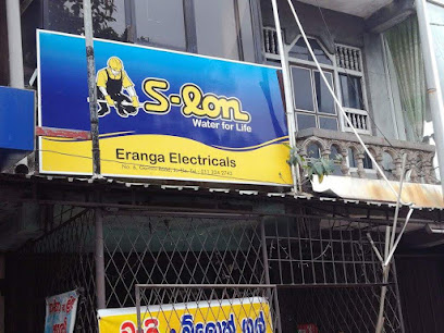 S-lon Lanka (Pvt) Ltd - No. 515/7, T. B. Jayah Mawatha, Colombo - Zaubee