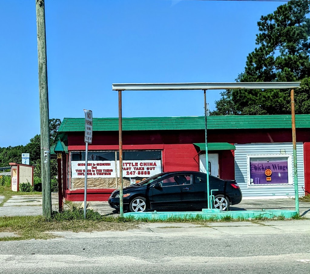 Little China - Neeses, SC 29107, Reviews, Hours & Contact