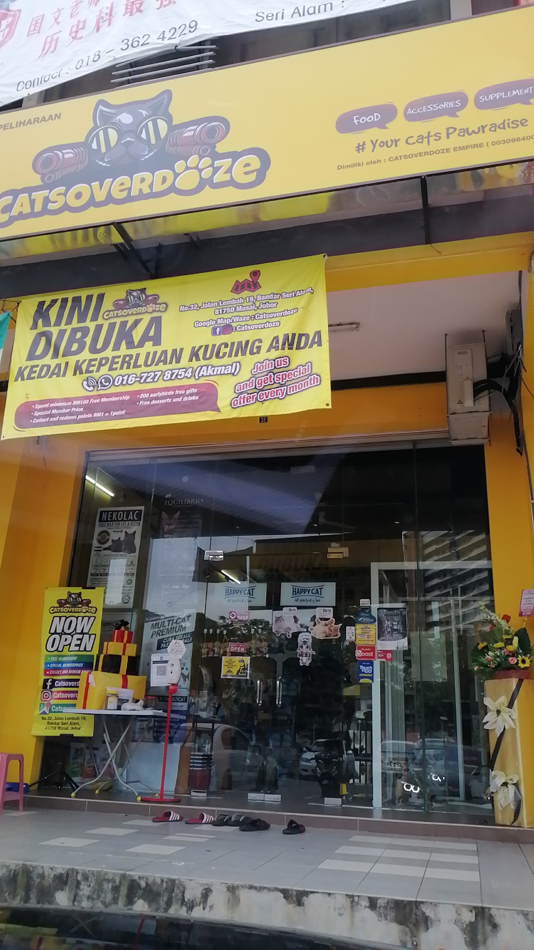 Diy Hardware Sdn. Bhd. di bandar Masai