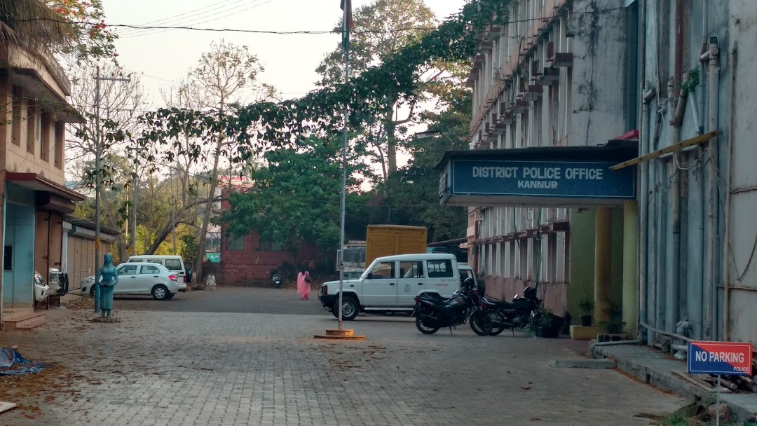 Office Of Superintendent Of Police, Kannur in the city Kannur
