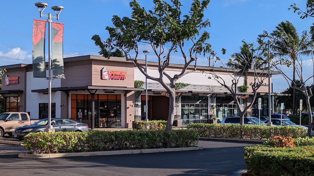 Dunkin' - Kapolei, HI 96707 - Menu, Reviews, Hours & Contact