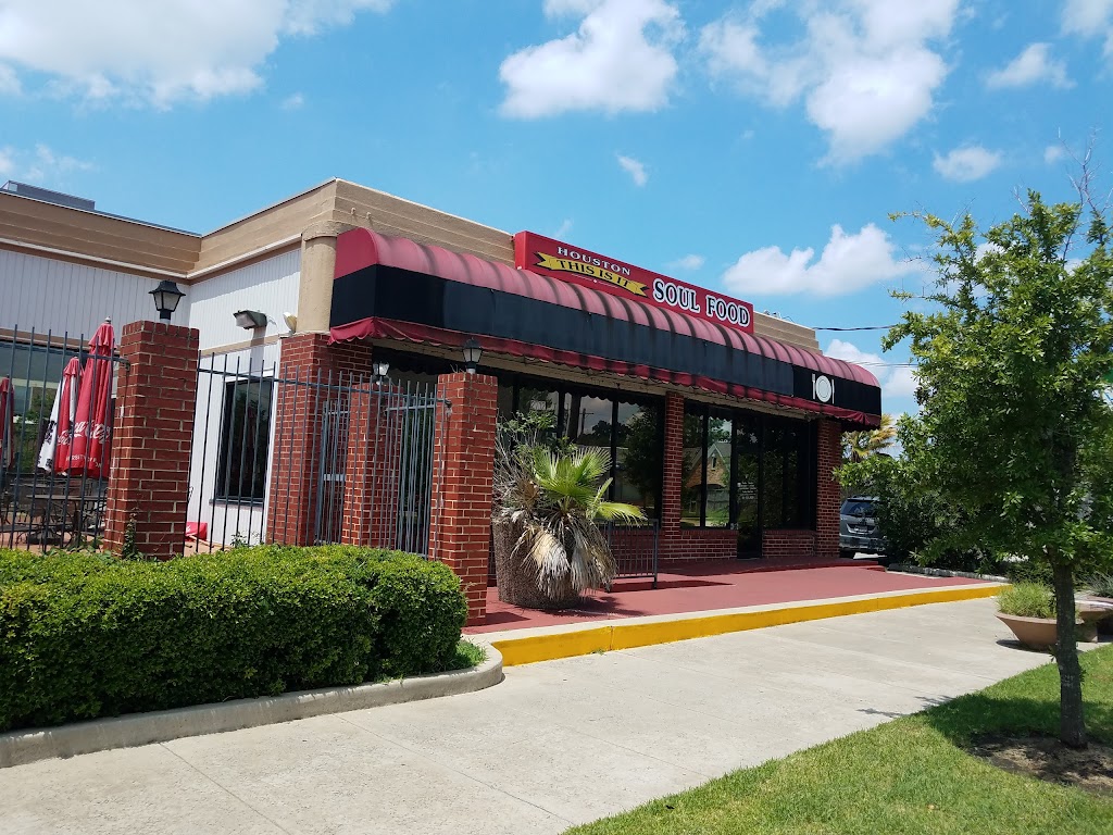Houston This Is It Soul Food - Houston, TX 77004 - Menu, Reviews, Hours ...