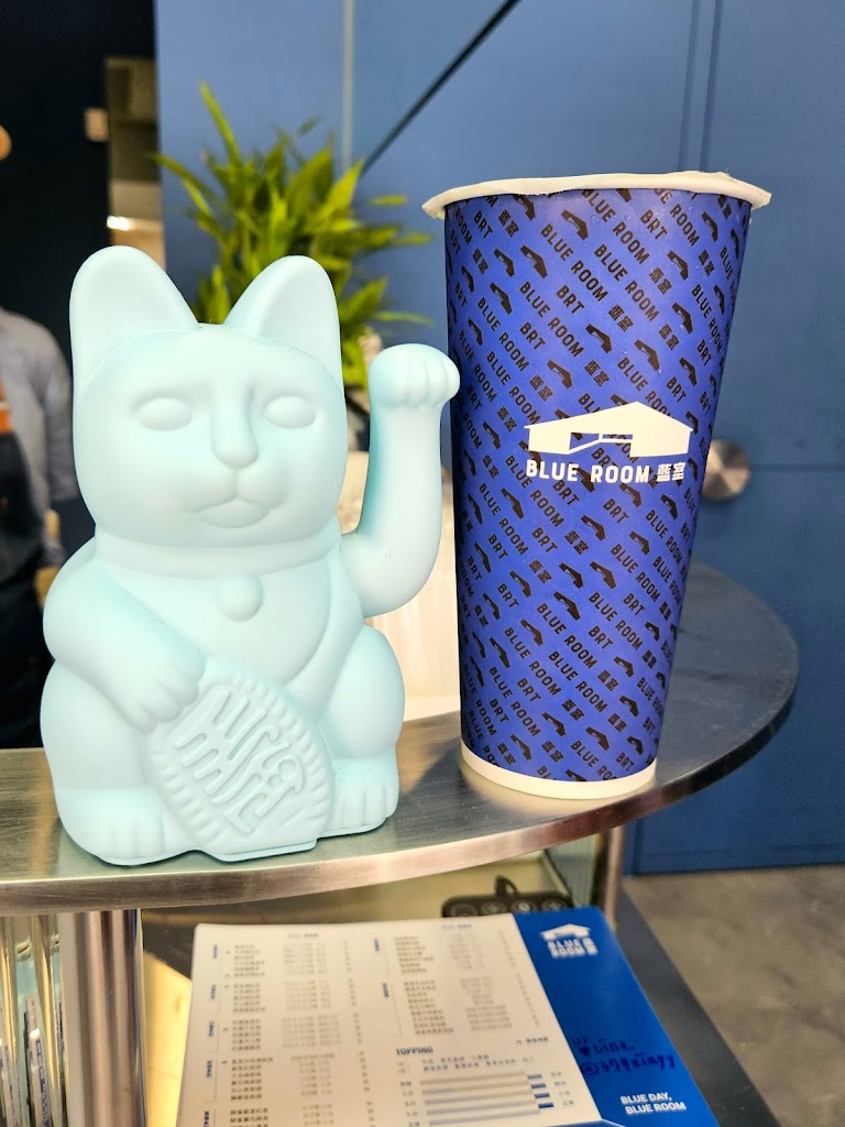 台北市內湖區 藍室 Blueroom - 台灣餐廳推薦 手搖推薦 甜點推薦 買一送一 優惠訊息