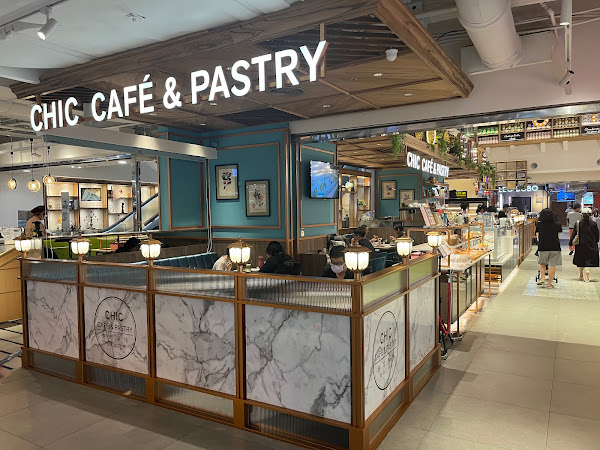 奇可洋食館 Chic Cafe & Pastry | 營業時間、菜單、評價