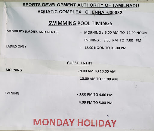 SDAT Aquatic Complex