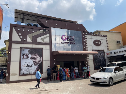 GK Cinemas 4K 3D - 25M6+JGF, Trunk Rd, Chennai, Tamil Nadu - Zaubee