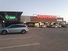 Tibani Shopping Centre in the city Tibane