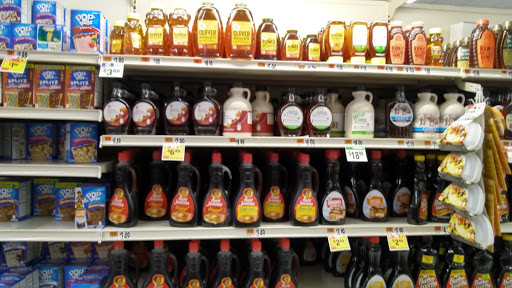 Shopping Mall «New Horizons Shopping Mall», reviews and photos, 961 E ...