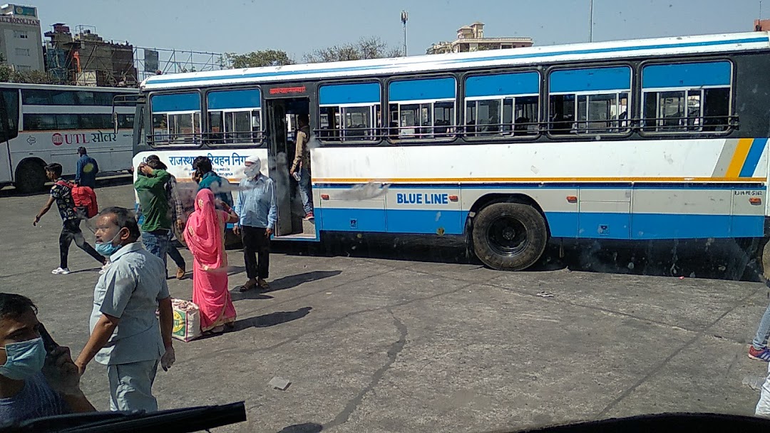 Nayapura Bus Stand in the city Kota