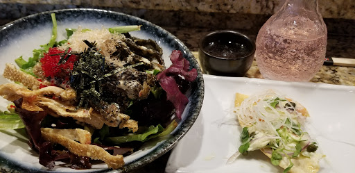 Soho Japanese Restaurant - AZexplained