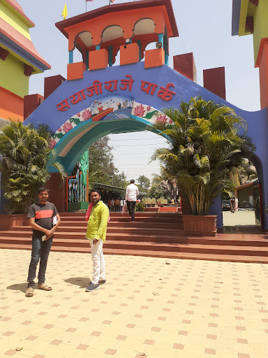 Sayajiraje Park, Akluj in Solapur, Maharashtra - Zaubee