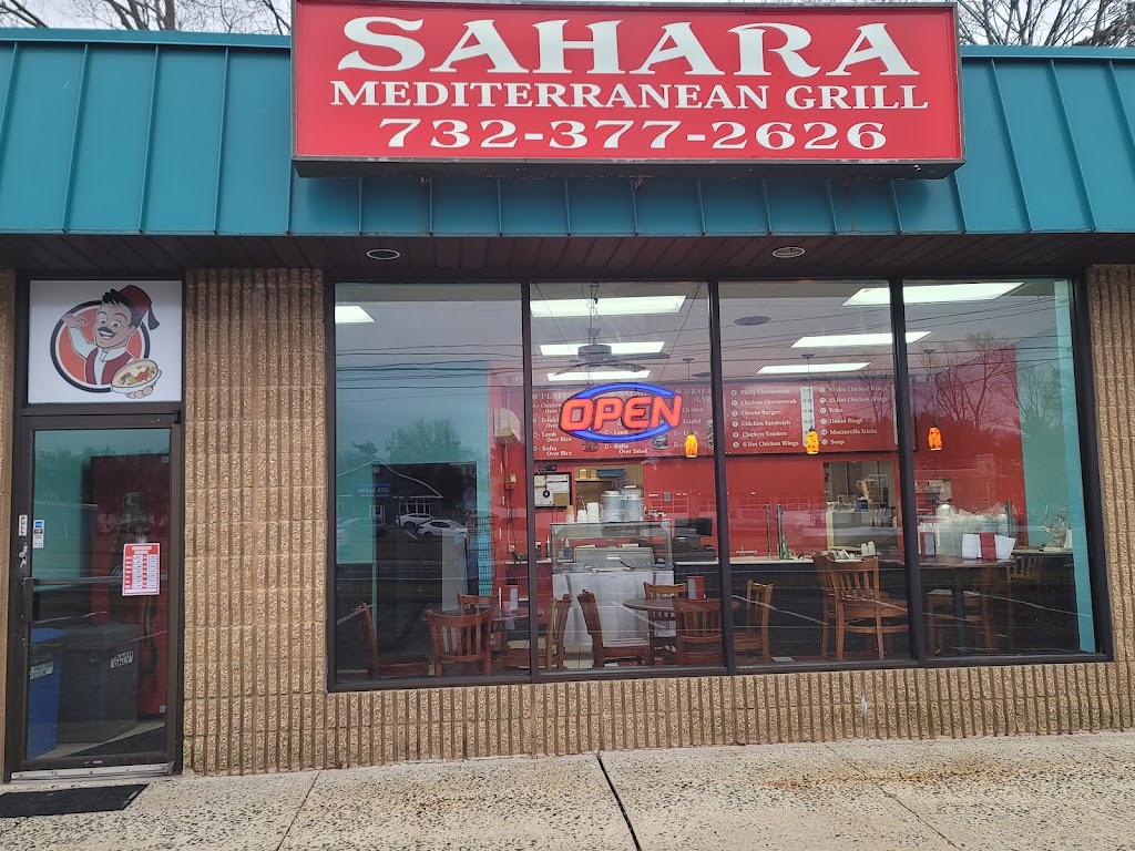 Sahara Mediterranean & Turkish Grill - Toms River, NJ 08753 - Menu ...