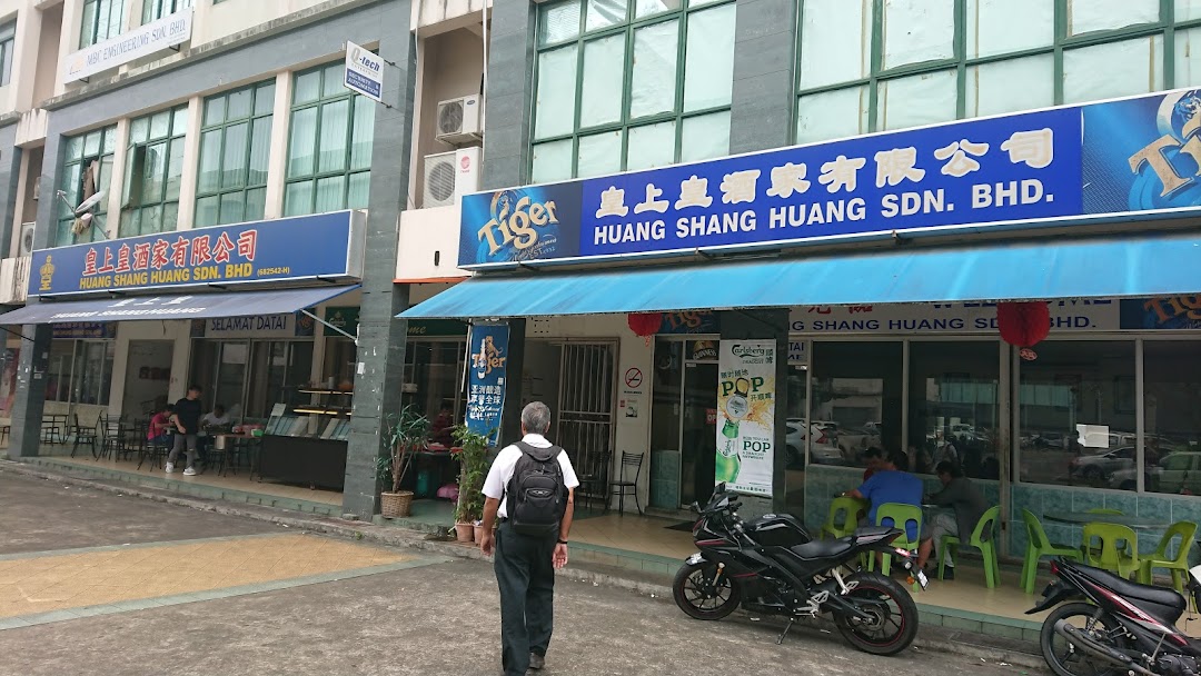 Huang Shang Huang di bandar Kuching