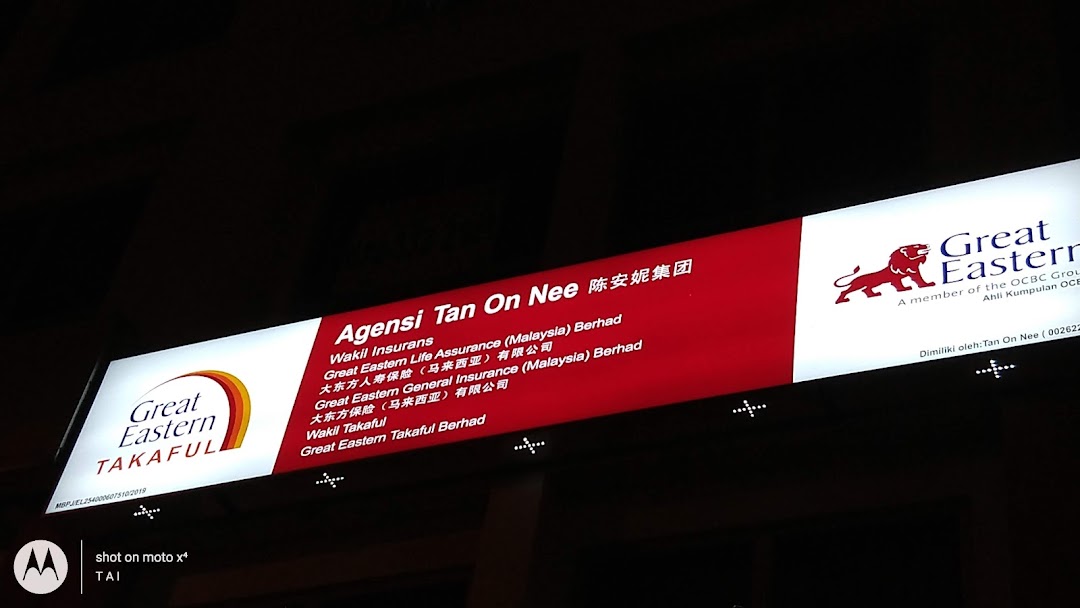 Agensi Tan On Nee (Wakil Insurans Great Eastern) di bandar Petaling Jaya