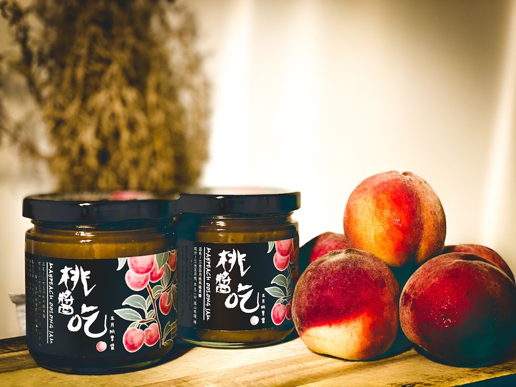 台北市信義區 討酒吧 Tao jiu bar (松菸設計點店) - 台灣餐廳推薦 手搖推薦 甜點推薦 買一送一 優惠訊息