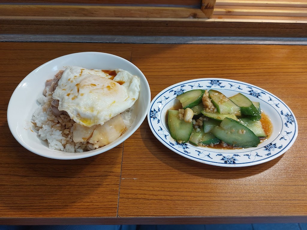 新北市中和區 上好雞肉 SHANG HAO - 台灣餐廳推薦 手搖推薦 甜點推薦 買一送一 優惠訊息