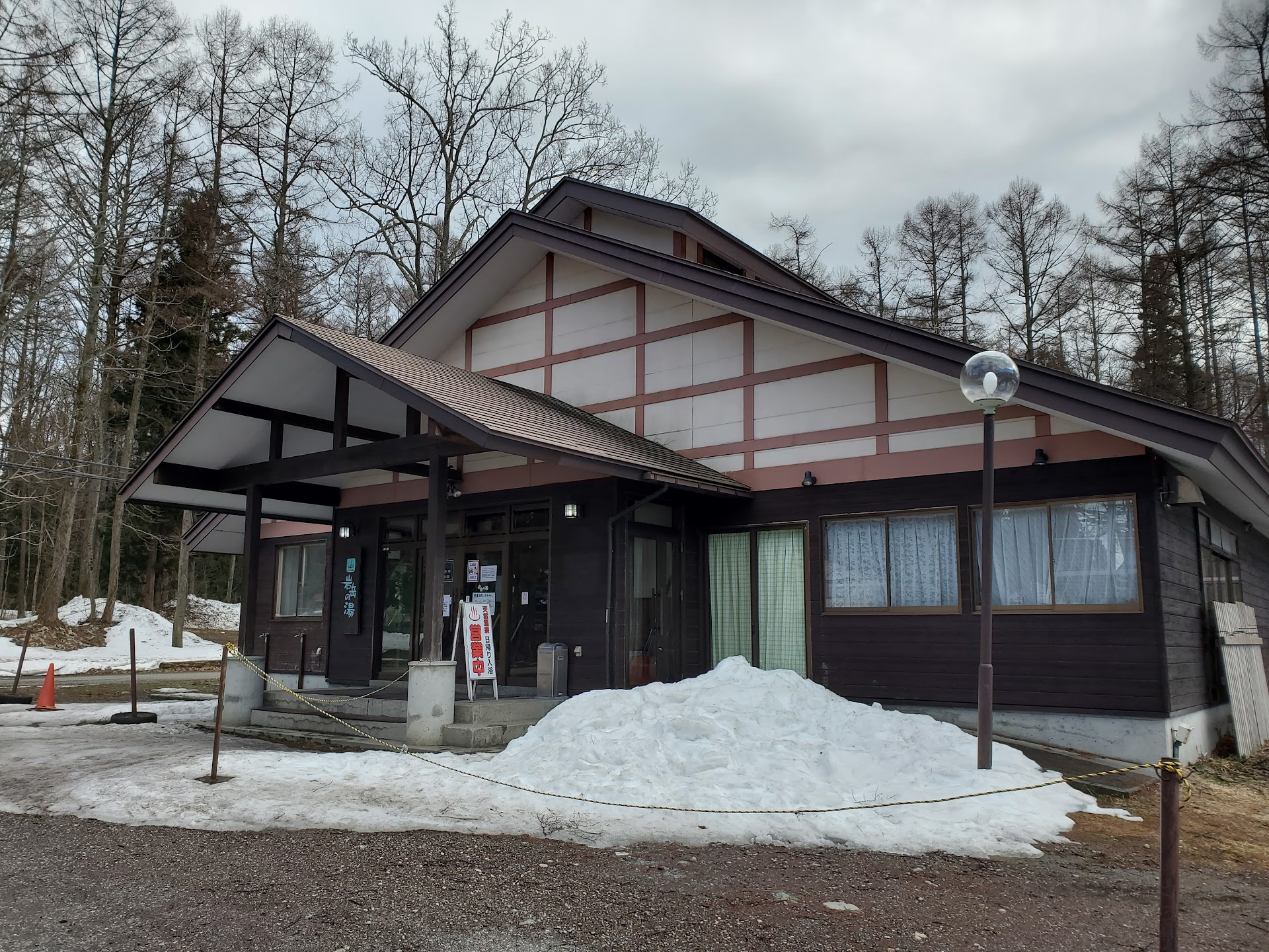 Iwatake Onsen - reviews,open hours,photo spots, things to do ...