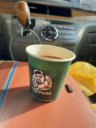 Tea Park Abushagara in Abu Shagara - Al Bu Daniq, Sharjah - Zaubee
