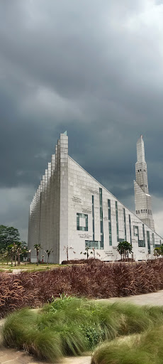 Jusuf Kalla Library Universitas Islam Internasional Indonesia (UIII)