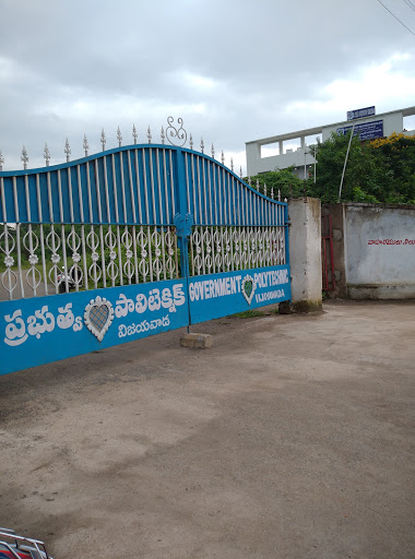 Govt. Polytechnic College - Polytechnic - Vijayawada, Andhra Pradesh ...