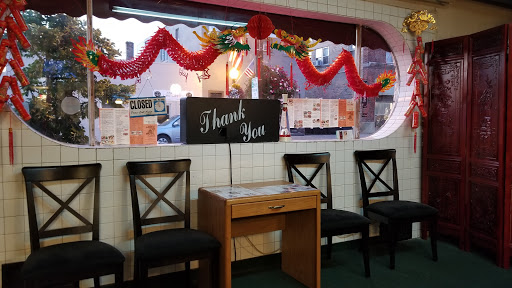 Cathay Garden - Chinese restaurant - Portage, Wisconsin - Zaubee