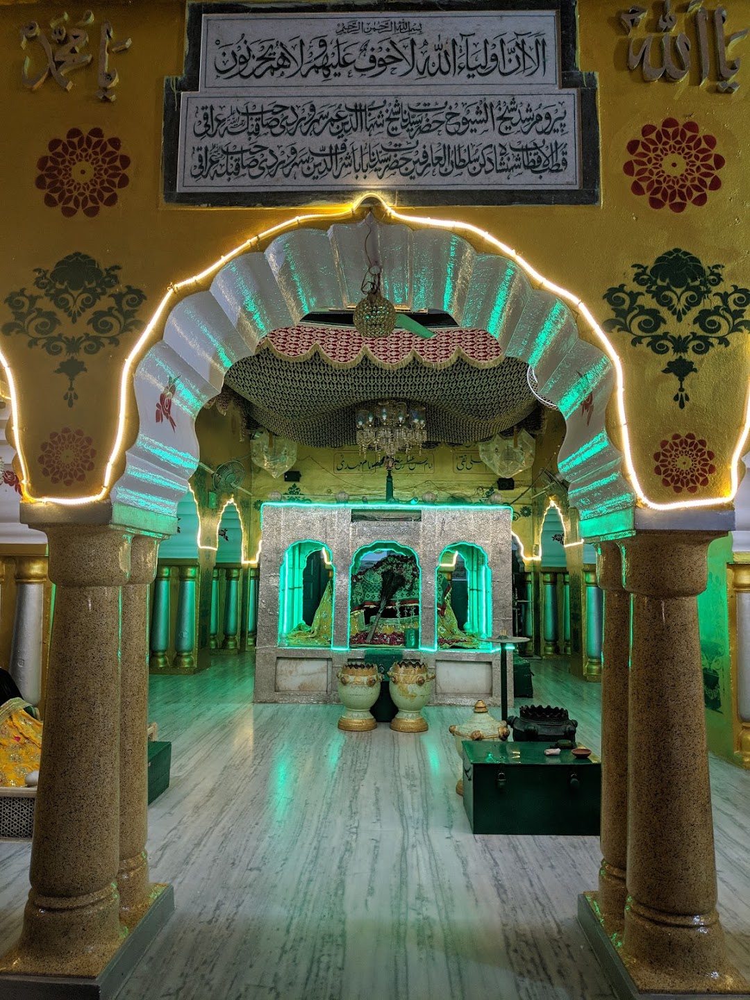 Pahadi Shareef Dargah Hazrat Baba Sharafuddin Soharwardy Ra in the city ... Pahadi Shareef Dargah Hazrat Baba Sharafuddin Soharwardy Ra in the city ...