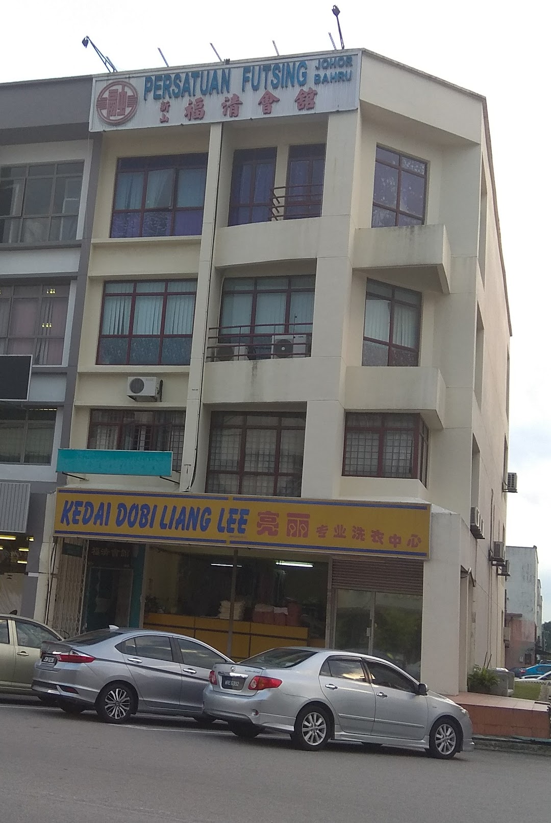 Persatuan Futsing Johor Bahru di bandar Masai