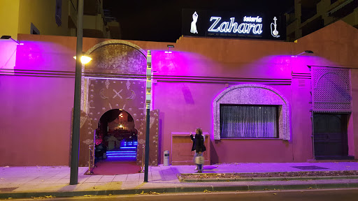 Discoteca Oasis Bar De Copas