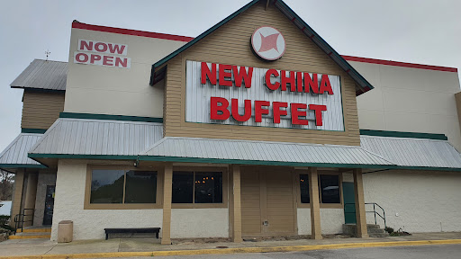 New China Buffet