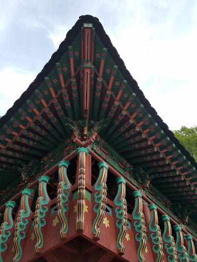 Park «Gilbert Denman Estate Park», reviews and photos, 7735 Mockingbird ...