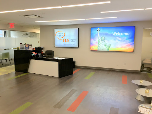 ELS Language Centers - New York – Manhattan - AZexplained