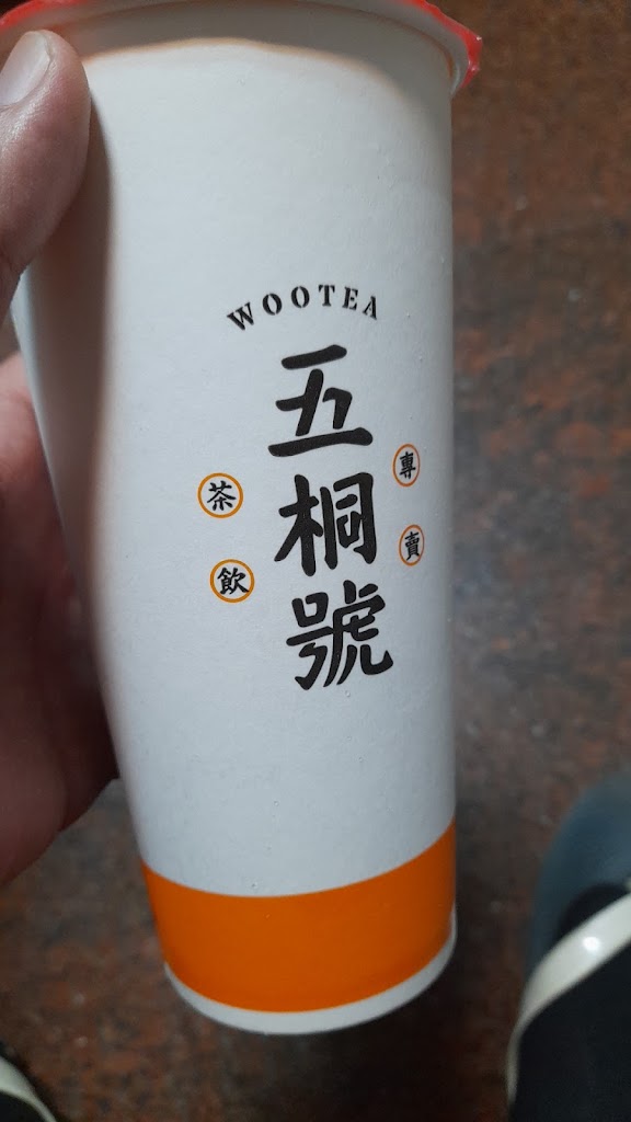 新北市三峽區 五桐號WooTEA 三峽北大店 - 台灣飲料地圖